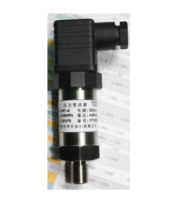 Absolute Smart Pressure Transducer HPT-6