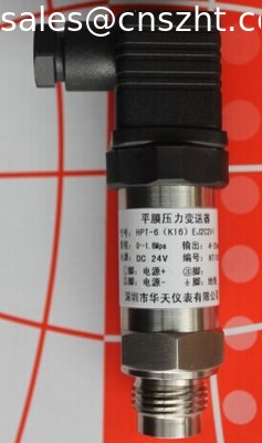 Compact Pressure Sensor HPT-6