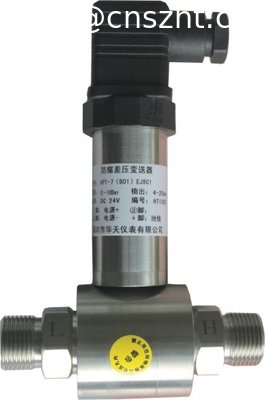 Anticorrosion Differential Pressure Transducer for Petrol HPT-7