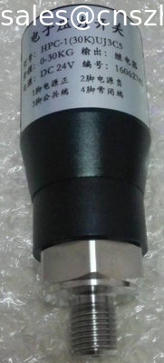 Small Outline Electronic Pressure Switch for Lubricant oil HPC-1