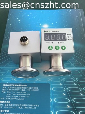 HPC-1000 Digital Pressure Switch For sanitary industry