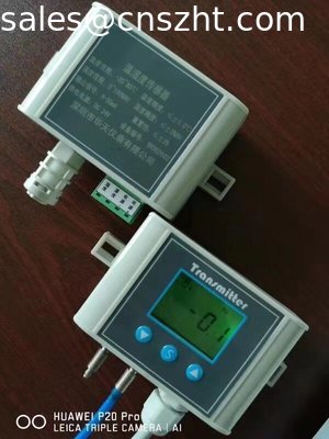 High Quality Wind Differential pressure transmitter with RS485  with LCD 4-20mA  HPT-8