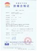 Good quality Pressure transducer for sales