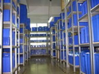 Yiwu Yidun E-commerce Firm