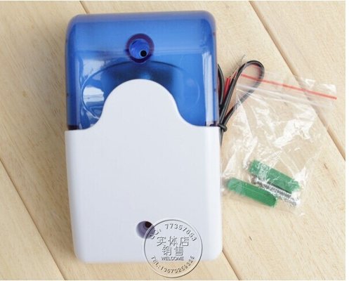 China Strobe Siren supplier