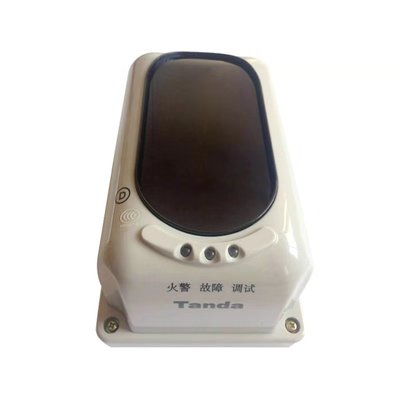 Conventional Infrared Reflective Beam Smoke Detector for Fire Alarm System supplier