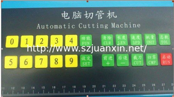 Automatic Battery Nickel Strip and Shrink Tubes Cutting Machine
