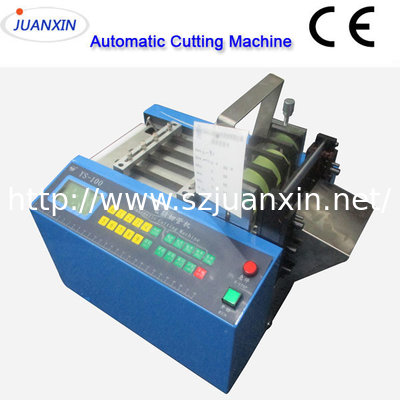 Automatic Battery Nickel Strip and Shrink Tubes Cutting Machine