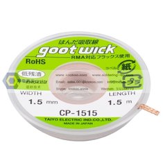 China Goot  1.5mm solder wick CP-1515 BGA Desoldering Wick 1.5mm x 1.5m solder wire ,Braid Solder Remover wick flux supplier