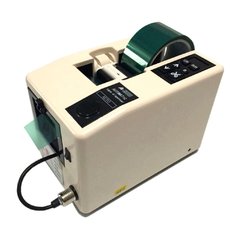 China Electric tape dispenser A-2000, 2 rolls tapes can be cut at the same time, tape cutter for 5-55mm tape, no Dia. limit supplier