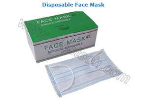 China Disposable Face Mask supplier