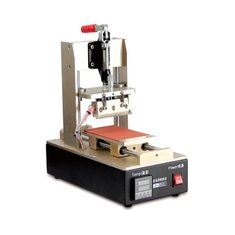 China Glue remove machine supplier