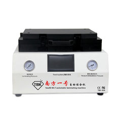 China South NO.1 automatic laminating machine supplier