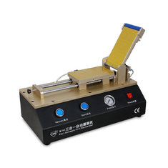 China 3 in 1 Automatic OCA film machine supplier