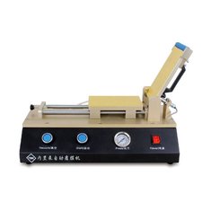 China Automatic OCA film machine with built-in vacuum pump supplier