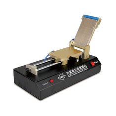 China Manul OCA film machine with built-in vacuum pump supplier