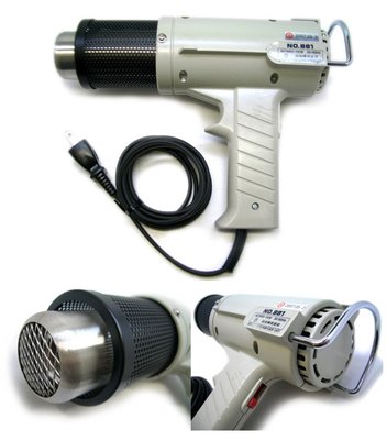Hakko 881 Heating gun, Hot air gun 881 ,Standard type industrial hot air blower , Maximum temperature 450ºC supplier