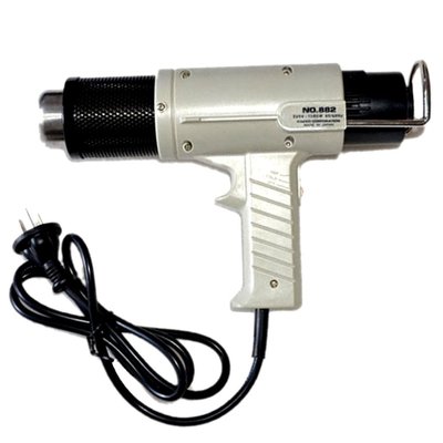 Hakko 882 Heating gun, Industrial hot air blower with adjustable temperature control ranging from room emperature to 450 supplier