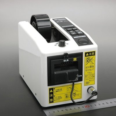 Electric tape dispenser ELM M-1000 Automatic tape dispenser,tape cutter for 7-50mm wide tape, memory function supplier