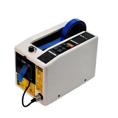 Electric tape dispenser ELM M-2000 Automatic tape dispenser,tape cutter for 7-50mm wide tape, memory function supplier