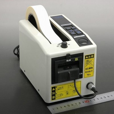 Electric tape dispenser ELM M-2000 Automatic tape dispenser,tape cutter for 7-50mm wide tape, memory function supplier