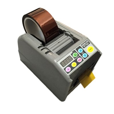 Electric tape dispenser HONGJIN RT-7000, tape cutter for 6-60mm tape, Memory function enable set six different length supplier