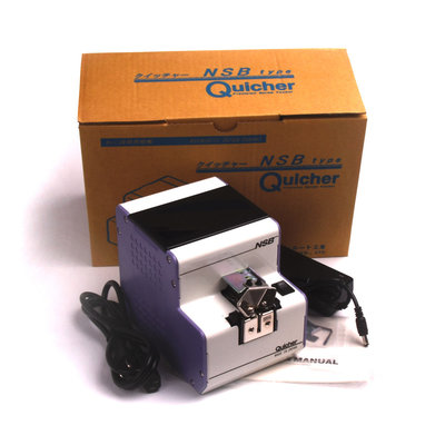 Quicher NSB-SR23  precision screw feeder,Electric Screw supplier for M2.3 Screw, Up to 20mm Length supplier