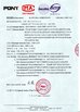 Knowhow technology Co.,Limited