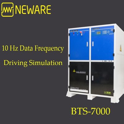 Regenerative Battery Pack Test System with High Precision, BMS Data Recording, Driving Simulation