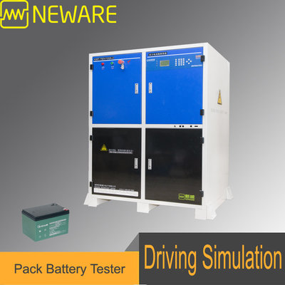 120V200A Vehicle Battery Tester with Driving Simulation, Capacity Test, Charge and Discharge, BMS Data Recording