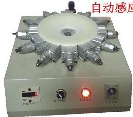 Lamp Cap Hole Crimping Machine Crimping Punching Machine For E27 B22 E22 With CE supplier
