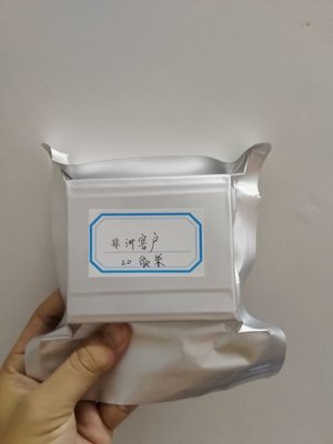 Semen Analysis Lab Test sperm counter Semen Counting Slide With FDA CE Approval supplier