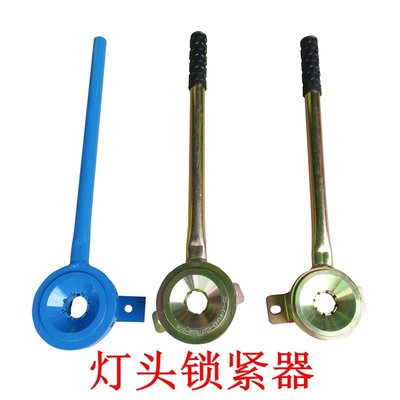 Manual Bulb Cap Crimping Punching Tool For E27 B22 E14 Bulb Cap Punching Crimping supplier