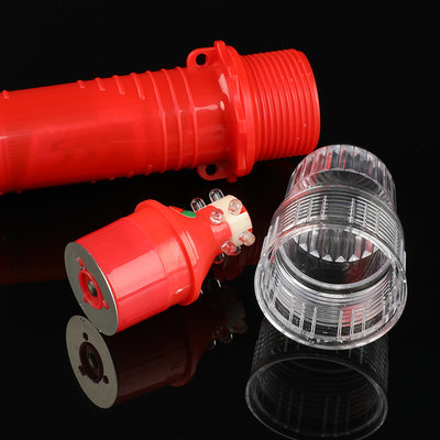 LED Signal Waterproof Fishing Net Light With 7000M Visible distance supplier