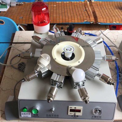 Bulb Base Holder Punching Crimping Nailing Testing Machine For B22 E27 Production supplier