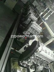China suzuki G16a long block supplier