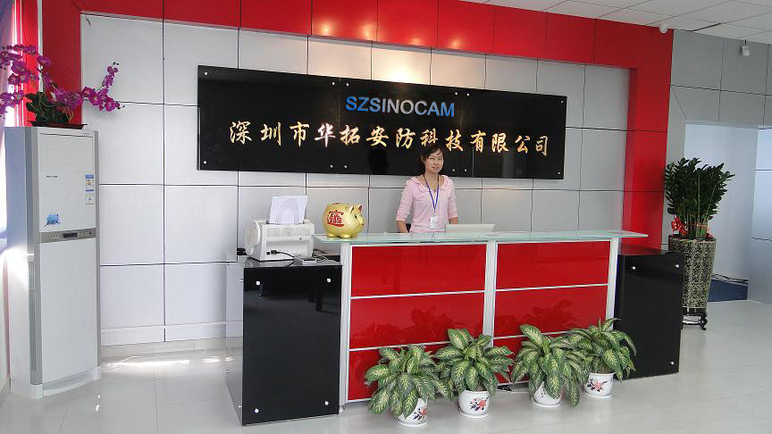 Chine Shenzhen sinocam Technology Co.,LTD Profil de la société