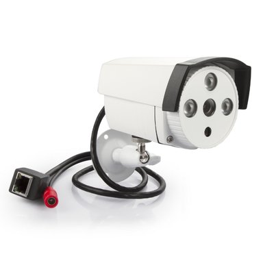 White Video Push 1080P Network Wireless Camera IR Bullet Camera