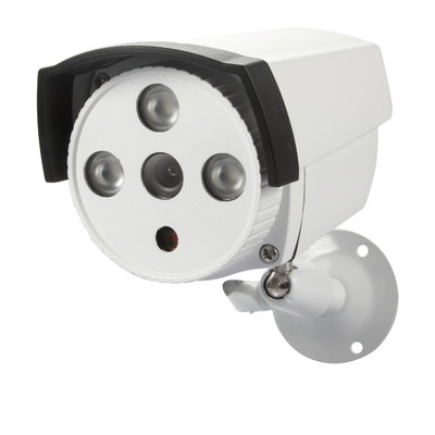 White Video Push 1080P Network Wireless Camera IR Bullet Camera