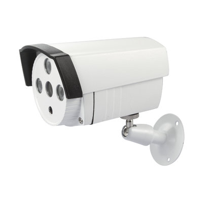 White Video Push 1080P Network Wireless Camera IR Bullet Camera