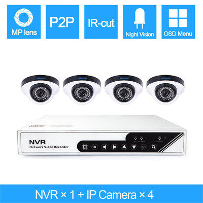 White 4Pcs NVR Kit 2.4GHz IR Dome Mini Touch Panel High - End