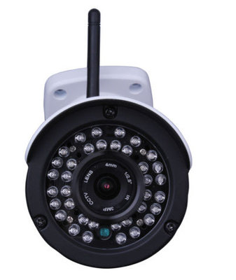 2 Megapixel Wifi Wireless IP Camera Outdoor Day Night Network Onvif 36IR