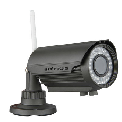 1080P 2.8-12mm Varifocal Lens Wireless Outdoor Surveillance Camera Support ONVIF H.264