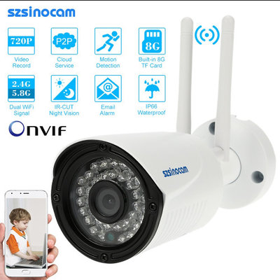 2.4GHZ/ 5.8GHZ 720P  Wireless  Security Bullet  Camera with Built -in 8GB SD Card