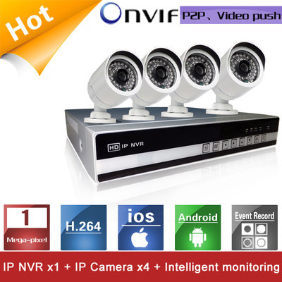 Onvif Plug & play 4CH 720P Wired 4mm IP Camera System NVR Kit support 1*2TB HDD