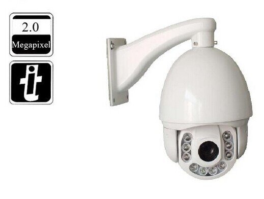 IR 2.0 Megapixel waterproof ptz camera,with 18X Optical Zoom Lens 