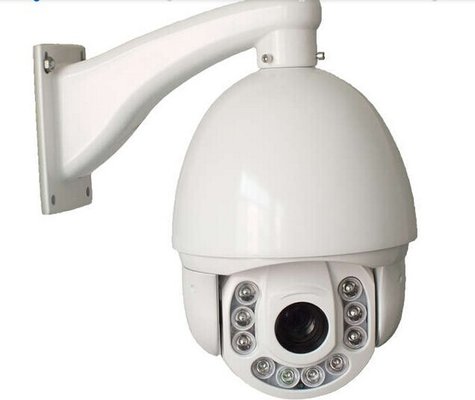 IR 2.0 Megapixel waterproof ptz camera,with 18X Optical Zoom Lens 