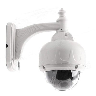 2.0MP Night Vision Vandal Proof Dome Camera ,  Low Lux Network IR Cut