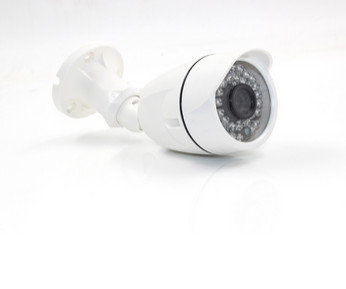 Full HD AHD Mini CCTV Camera 1920 x 1080P 2.0MP Outdoor Waterproof Bullet