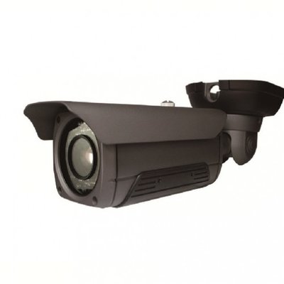 1.3MP Infrared IP Camera , Day / Night  IR-CUT , 40M Max IR Distance
